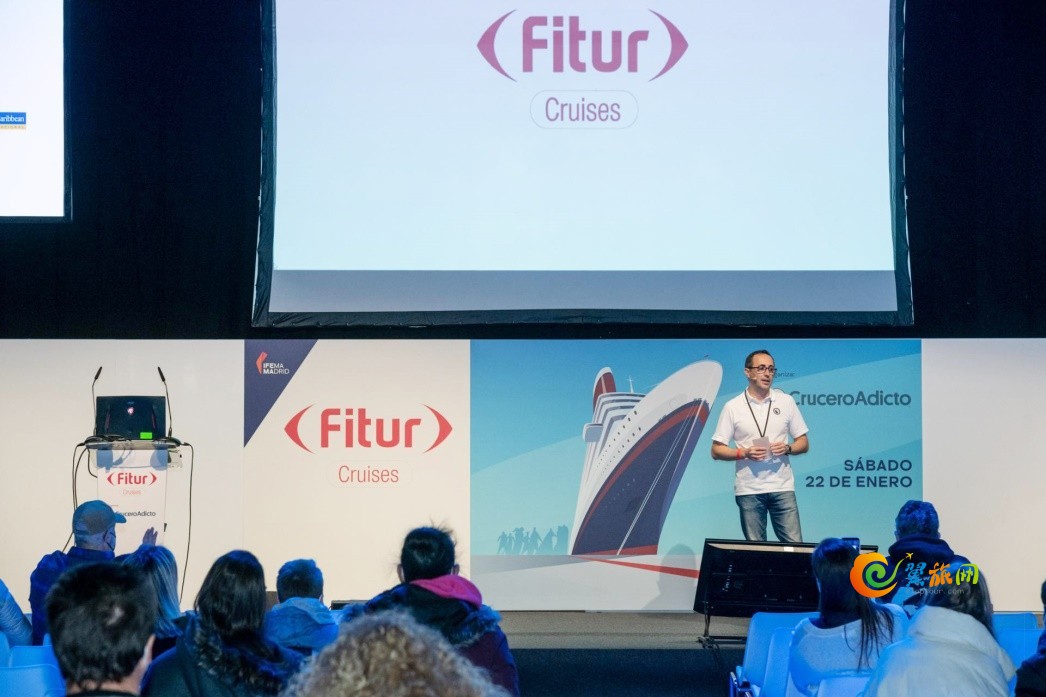 2023年西班牙国际旅游交易会（FITUR）助力世界旅游活动的强劲复苏 – 翼旅网ETopTour